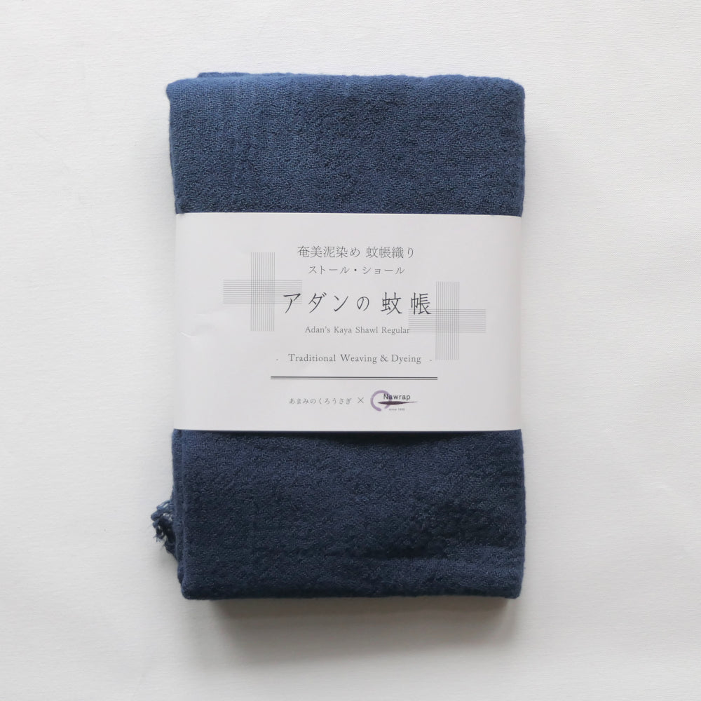 Adan's Kaya Shawl – WAZA Japan Store