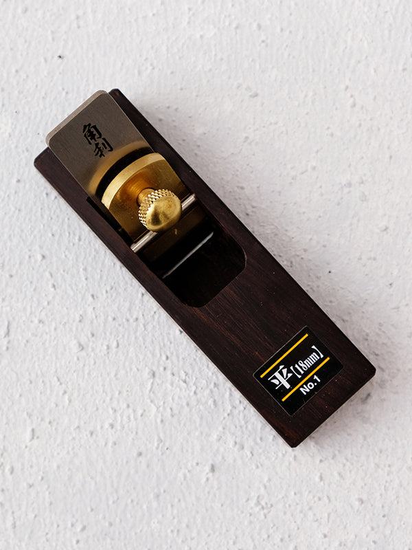 Mini Ebony Plane No.1 (18mm) – WAZA Japan Store